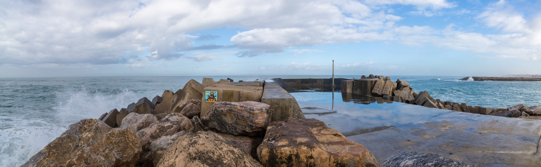 Rabat – Un oeil qui traîne…