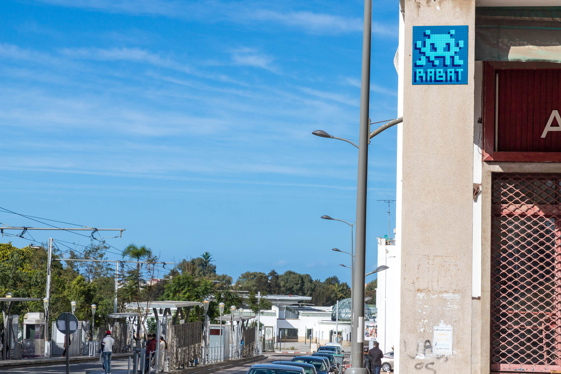 Rabat – Un oeil qui traîne…