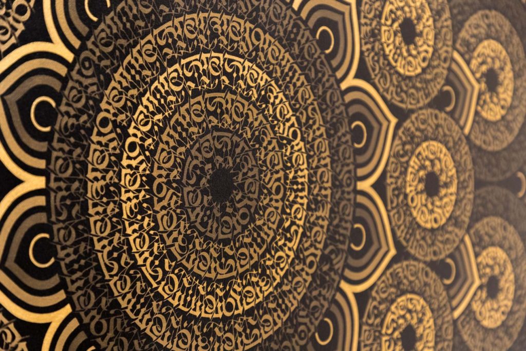 Cryptik – Un oeil qui traîne…
